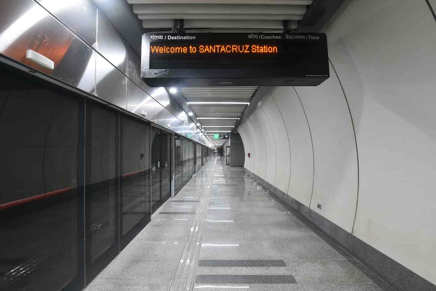 Mumbai Metro Rail Corporation Limited | Govt. of Maharashtra