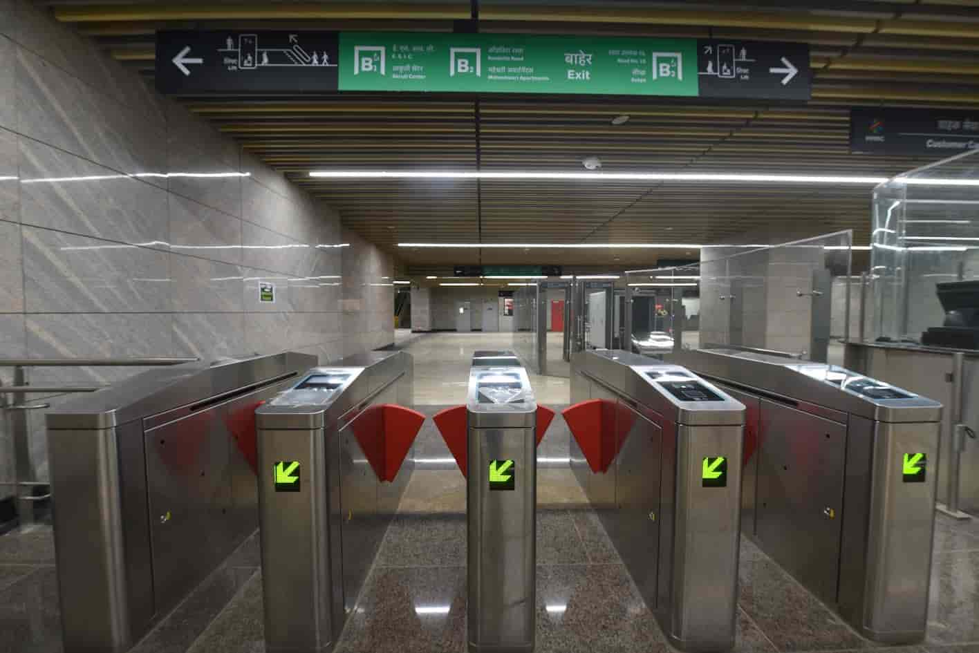 Mumbai Metro Rail Corporation Limited | Govt. of Maharashtra